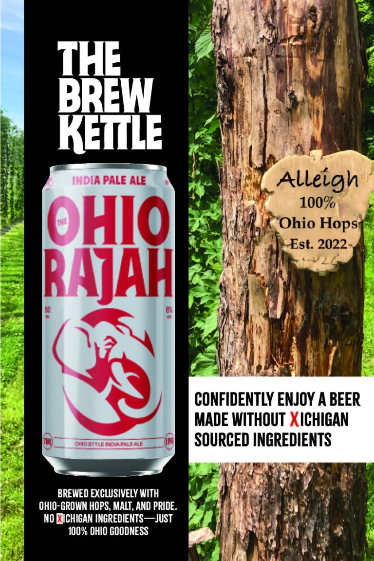 Custom Label Design - The Brew Kettle